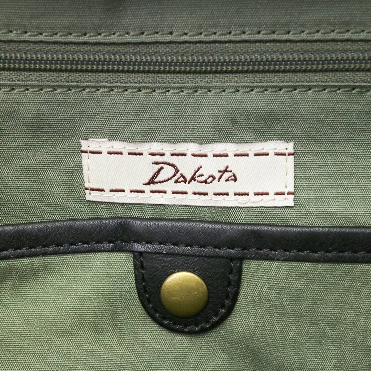 Dakota ダコタ エダード リュックサック 1033720|【正規販売店 Dakota ダコタ エダード リュックサック 1033720|【正規販売店