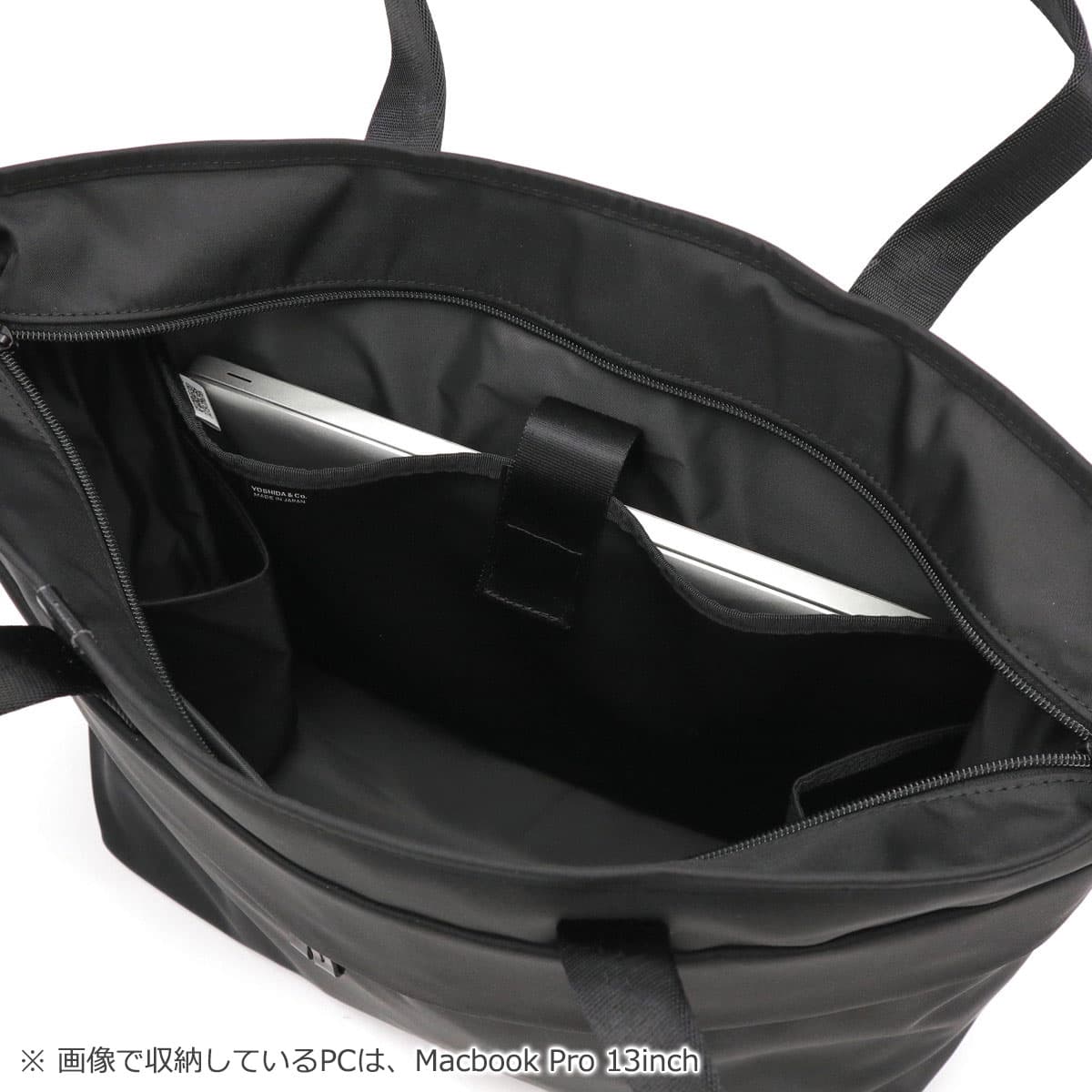 ポーター ビュー トートバッグ(L) 695-05761 ビジネスバッグ ポーター ビュー トートバッグ(L) 695-05761 ビジネスバッグ