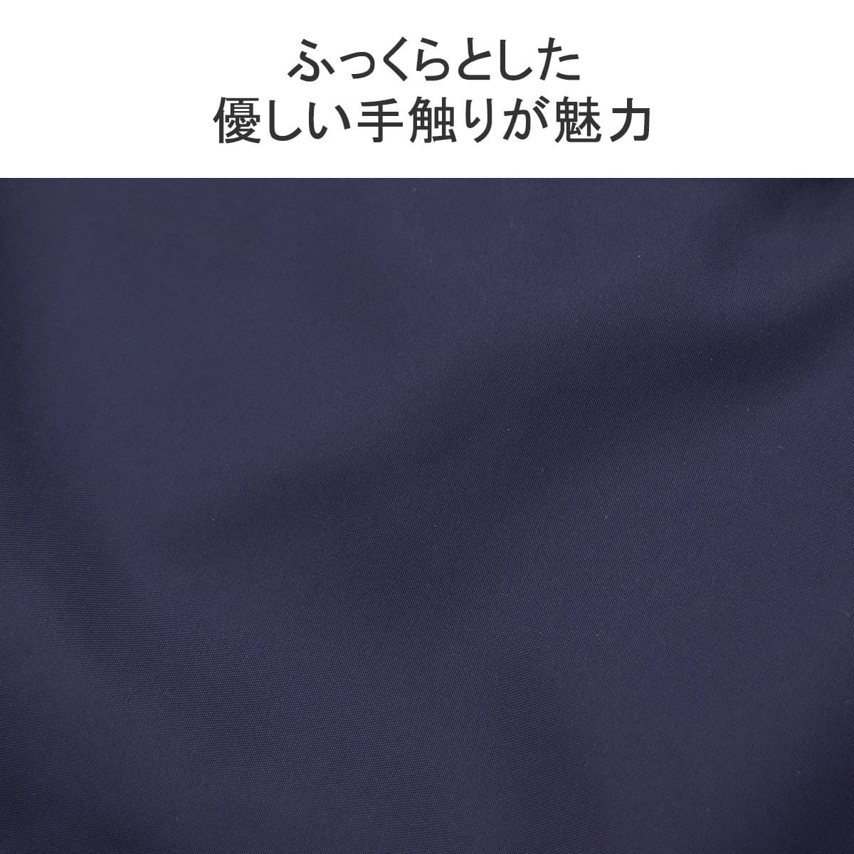 ポーター ムース 2WAYデイパック(L) 751-28176 リュック 吉田 ポーター ムース 2WAYデイパック(L) 751-28176 リュック 吉田