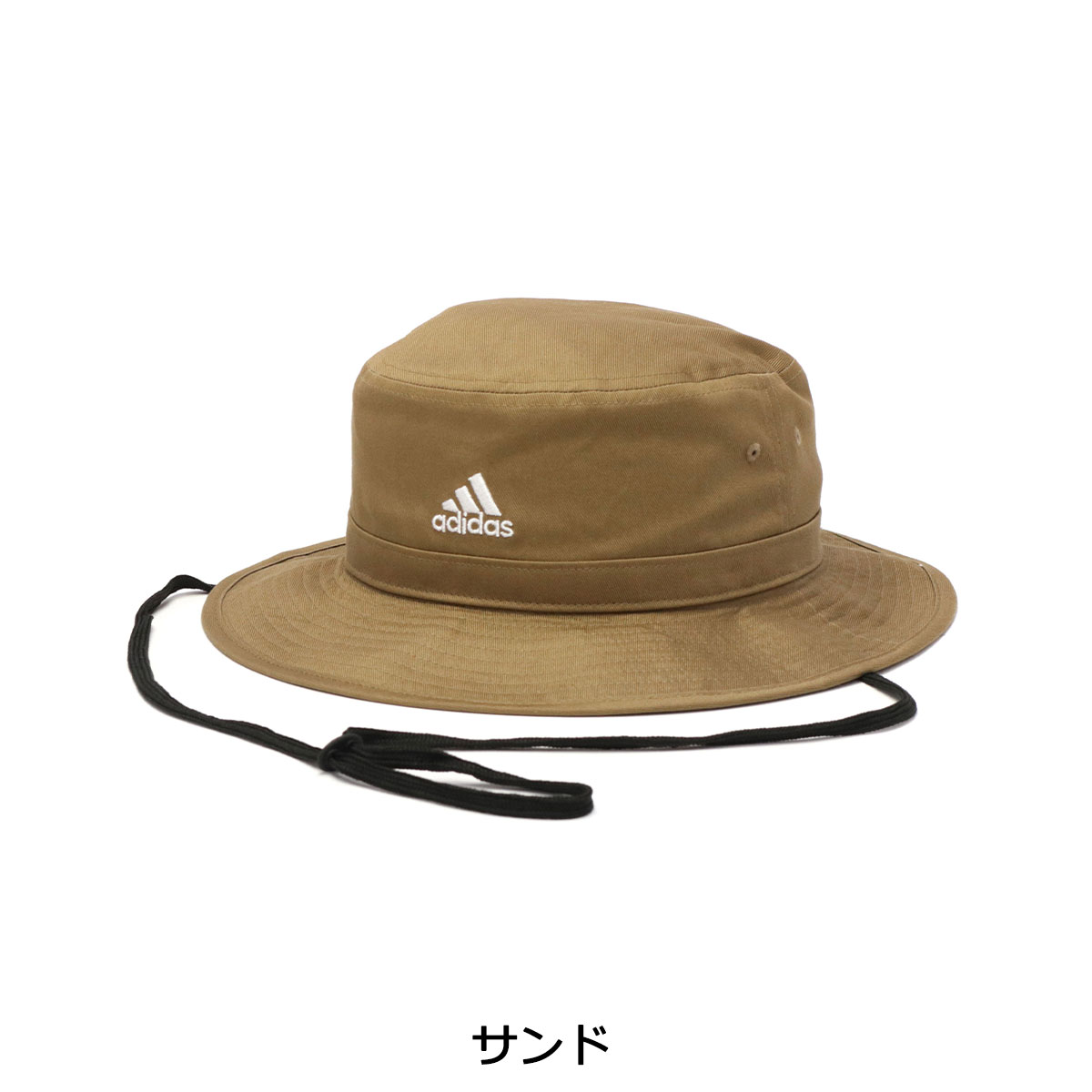 adidas アディダス ADM BOS TWILL ADVENTURE バケットハット 117 adidas アディダス ADM BOS TWILL ADVENTURE バケットハット 117