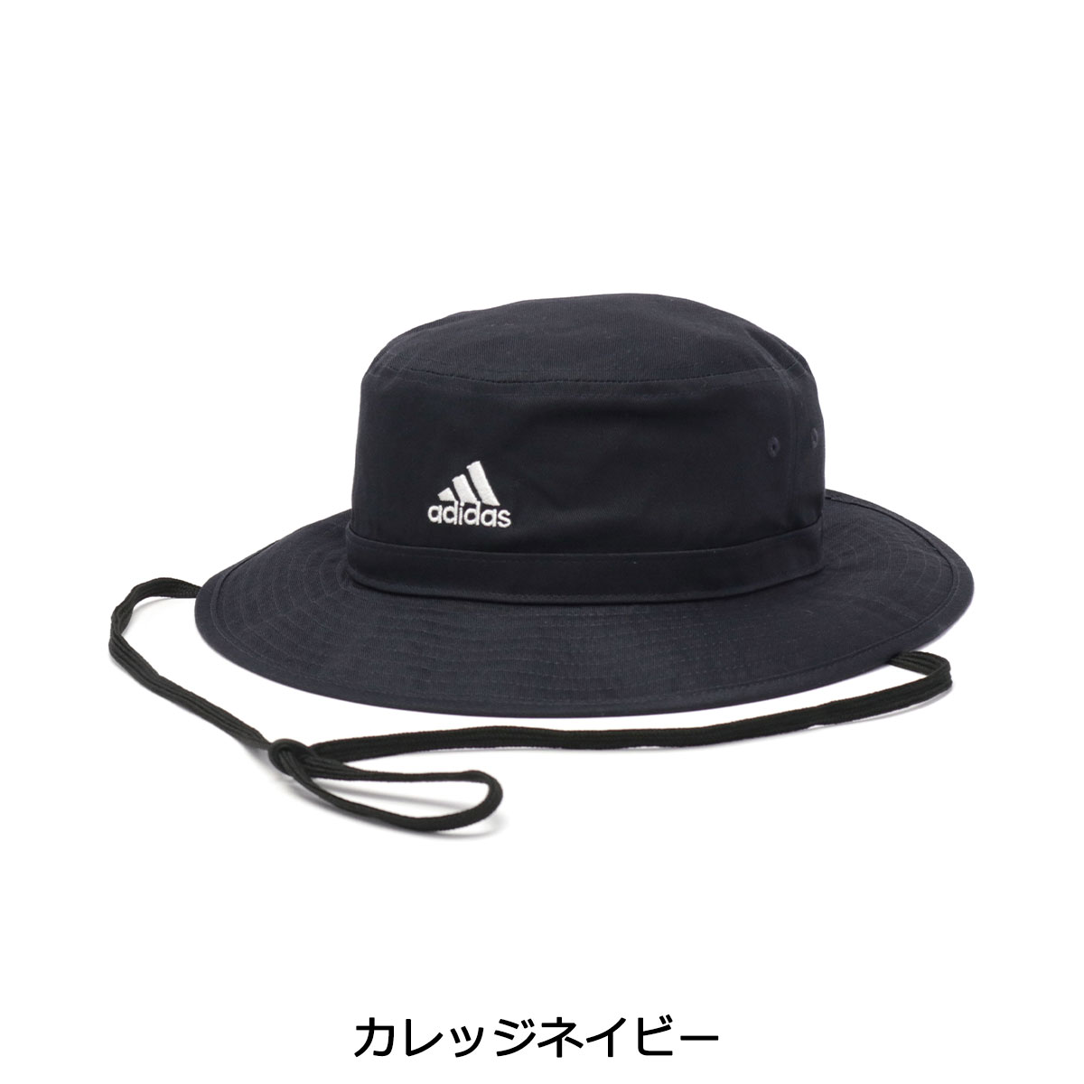 adidas アディダス ADM BOS TWILL ADVENTURE バケットハット 117 adidas アディダス ADM BOS TWILL ADVENTURE バケットハット 117