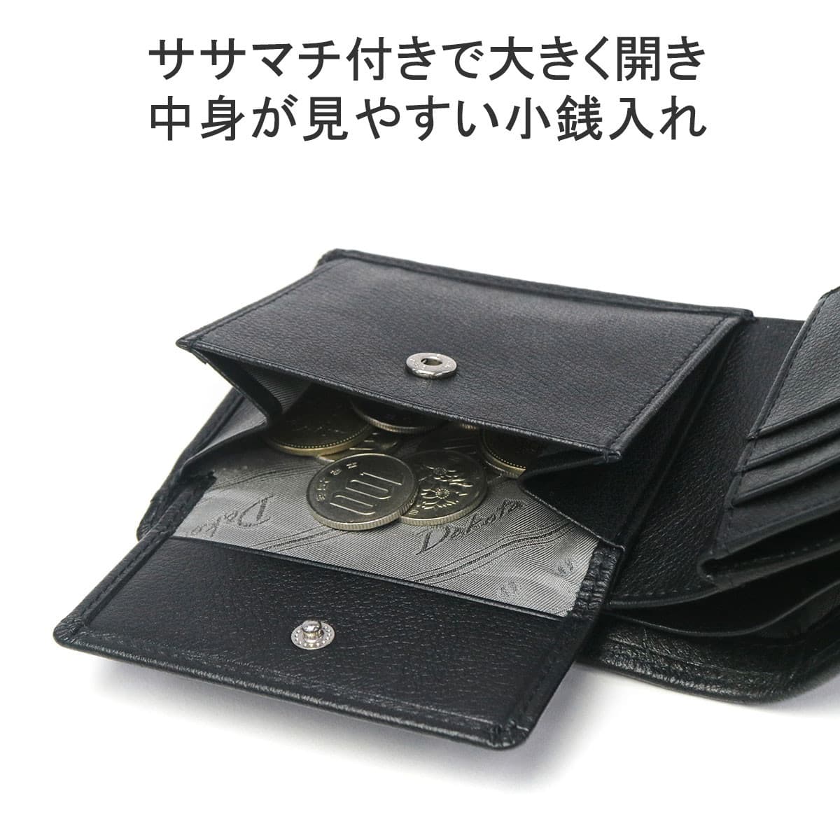 Dakota BLACK LABEL ダコタブラックレーベル リバー5 二つ折り Dakota BLACK LABEL ダコタブラックレーベル リバー5 二つ折り