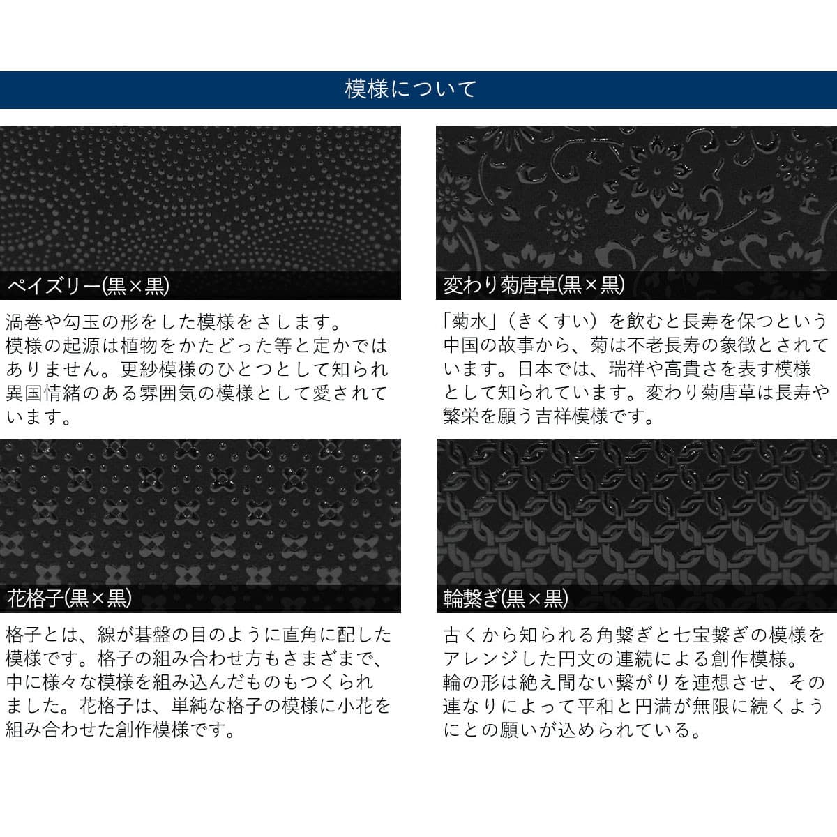 印傳屋 INDEN-YA フォーマルD ハンドバッグ 6402|【正規販売店 印傳屋 INDEN-YA フォーマルD ハンドバッグ 6402|【正規販売店