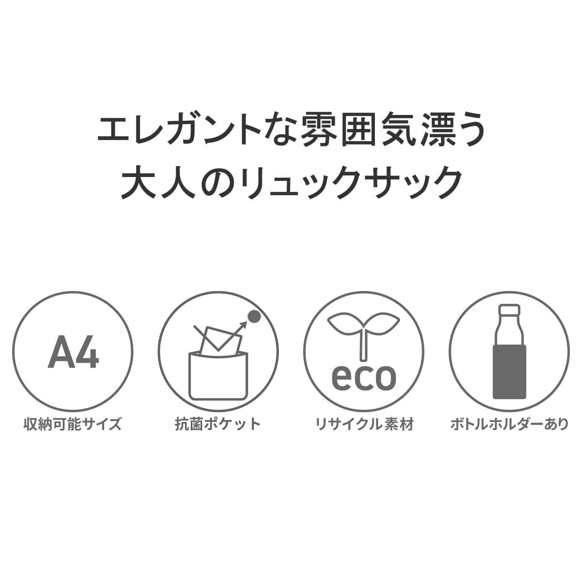 セール30%OFF】Kanana project カナナプロジェクト クラッシー セール30%OFF】Kanana project カナナプロジェクト クラッシー